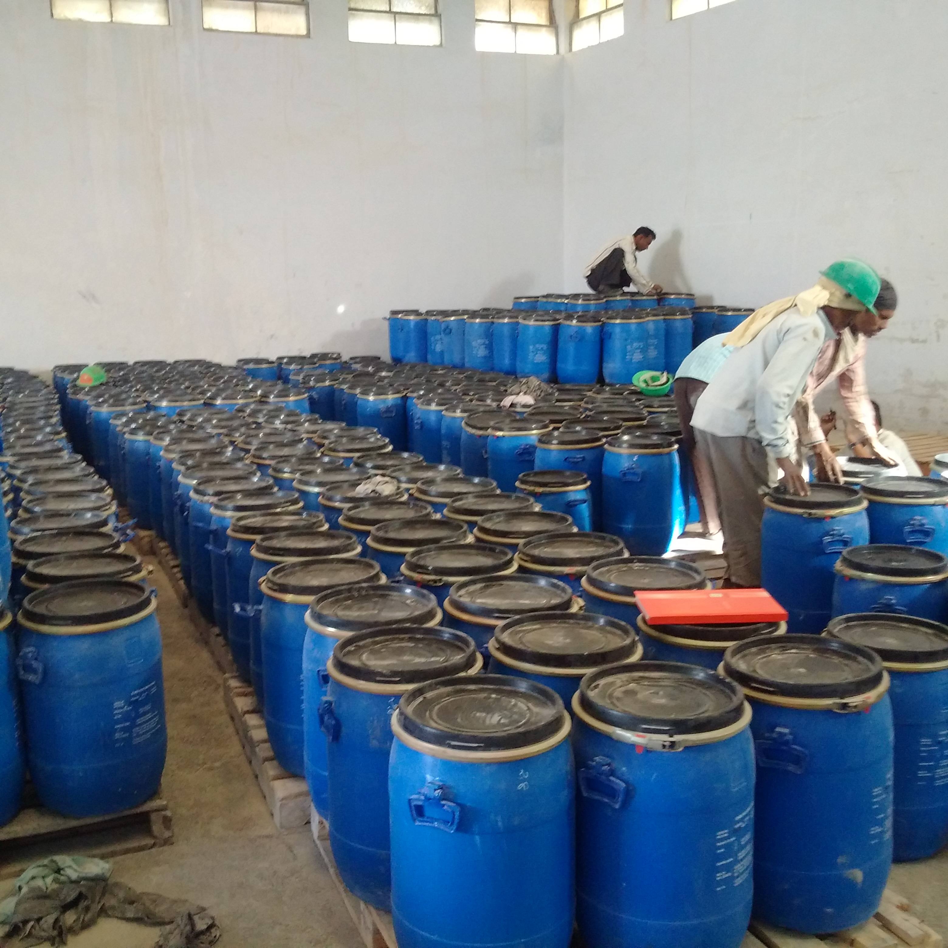 GUJARAT METALS & CHEMICALS COMPANY