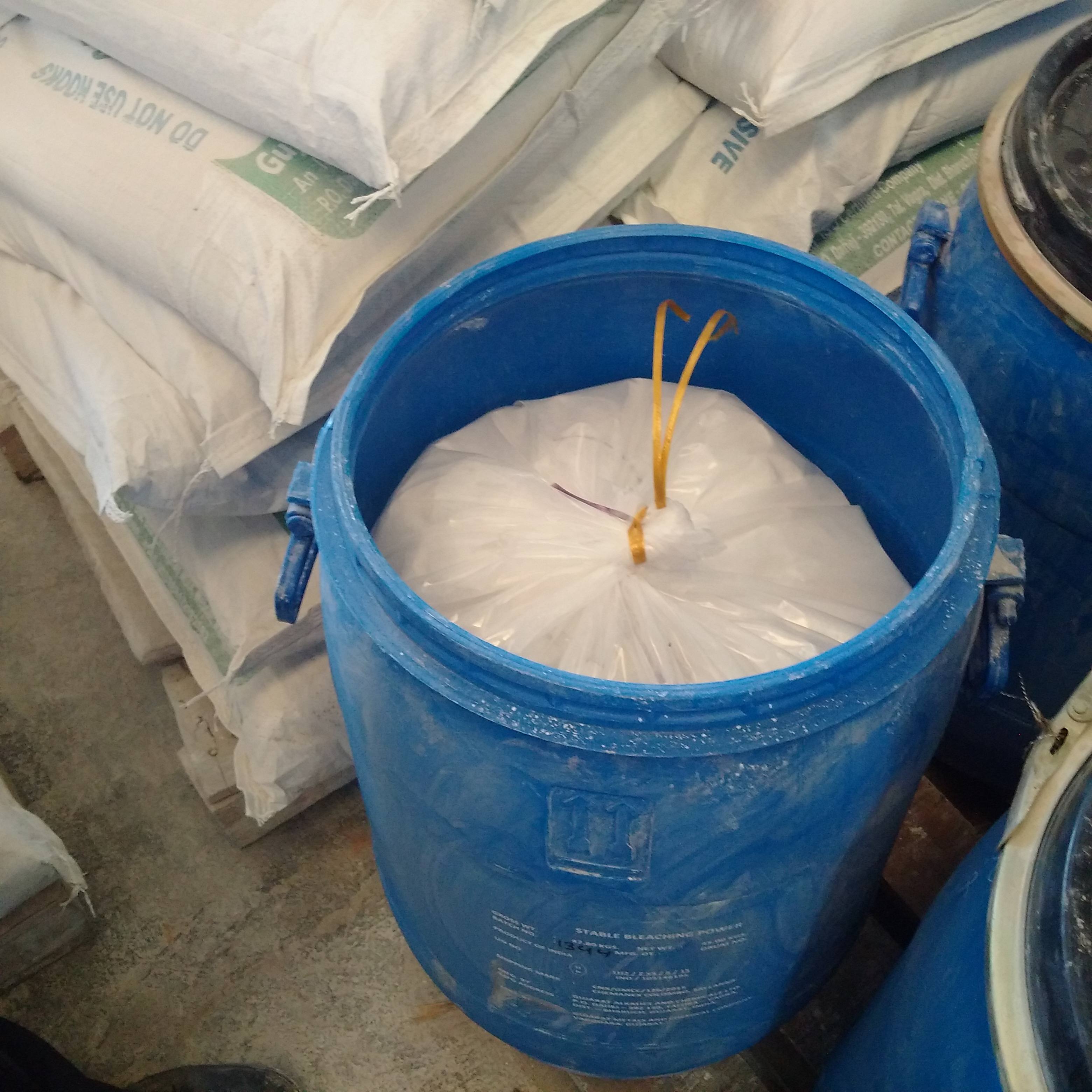 GUJARAT METALS & CHEMICALS COMPANY