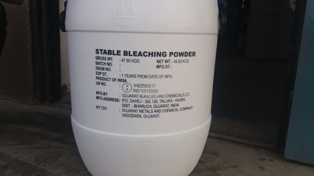 GUJARAT METALS & CHEMICALS COMPANY